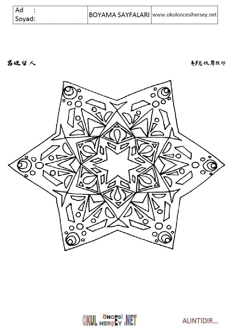 Mandala Boyama Sayfaları