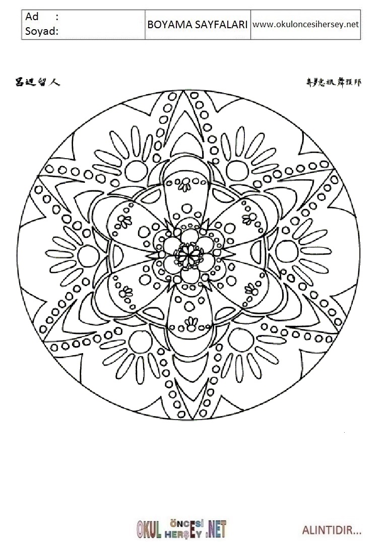 Mandala Boyama Sayfaları